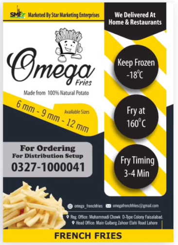Omega French Fries